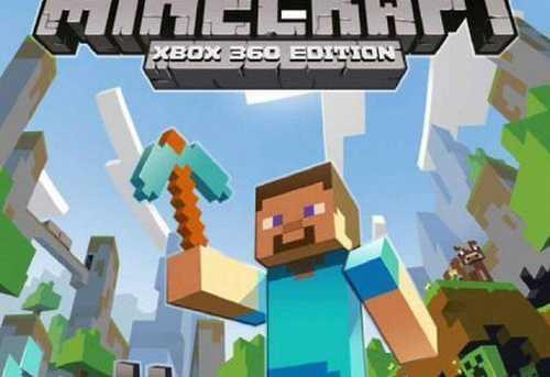 Minecraft Xbox 360 Лицензия