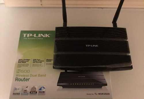 Мощный роутер tp-link tl wdr3500