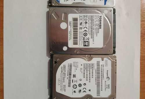 Жесткие диски hdd 2.5 для ноутбука