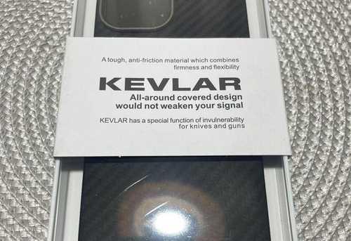 Чехол Kevlar на iPhone 12 Pro Max