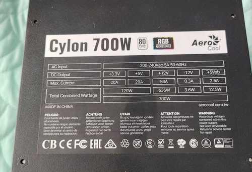 Продаю блок питания AeroCool Cylon 700W