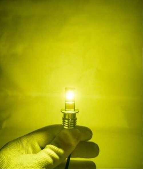 Лампы светодиодные H3, желтые, 12-24v, 2 штуки