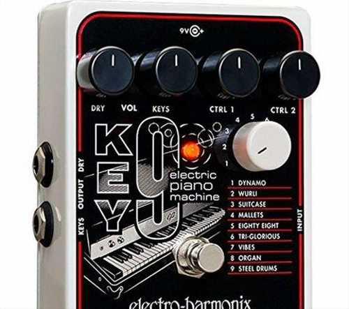 Педаль Electro-Harmonix KEY9