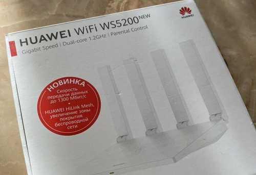 Роутер wifi huawei WS5200 новый