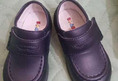 Детские туфли для мальчика мокасины