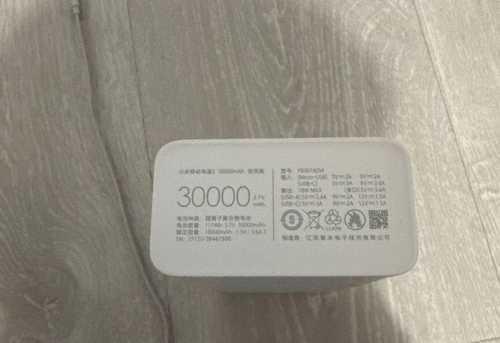 Powerbank xiaomi 30000