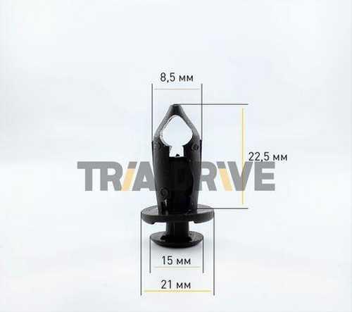 Заклепка (клипса) автомобильная (диаметр 8.5 мм)