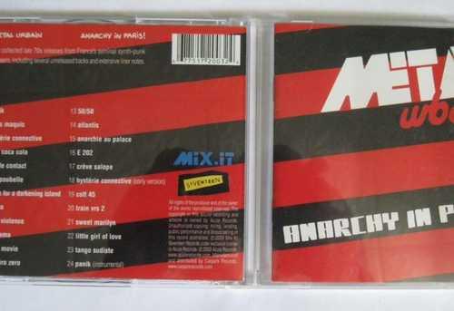 Metal Urbain - Anarchy In Paris. (2003, CD)