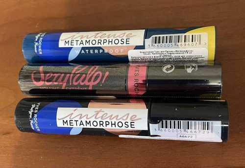 Тушь для ресниц yves rocher