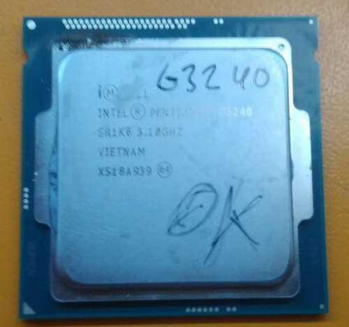 Intel Pentium G3240 2 ядра, 3,1GHz, Socket 1150