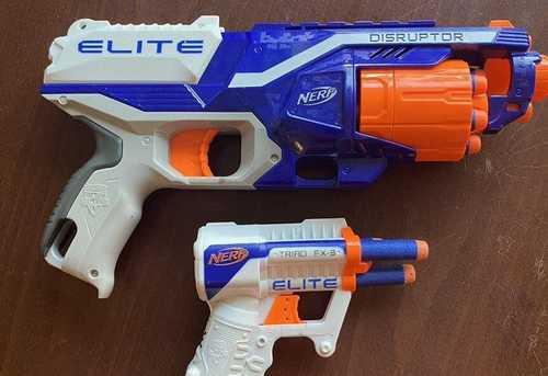 Nerf elite disruptor, nerf elite triad