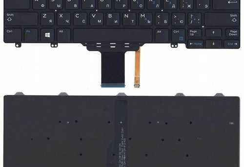 Клавиатура Dell Latitude E7250 черная без рамки