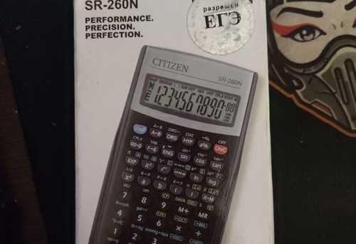 Калькулятор citizen sr-260n