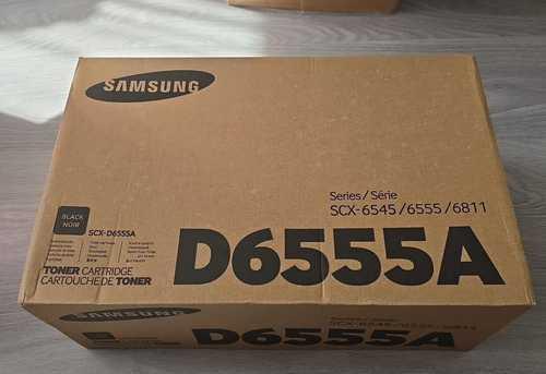 Картридж Samsung SCX-D6555A Оригинал
