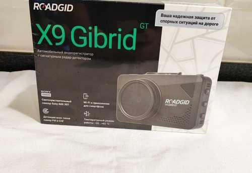 Регистратор Roadgid X9 Gibrid GT