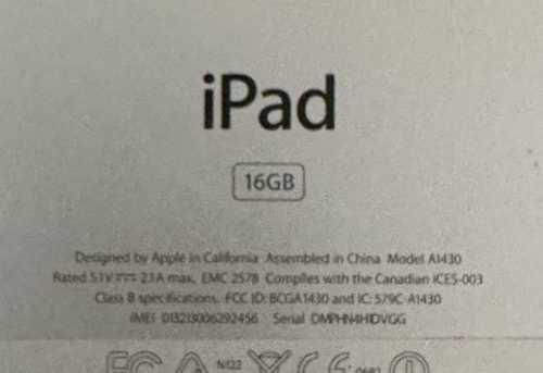 iPad A 1430 2013 год
