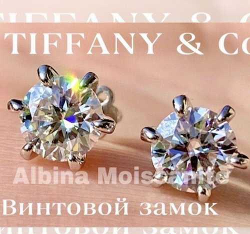 Серьги PT950 винт.замок 1ct 1ct муассаниты