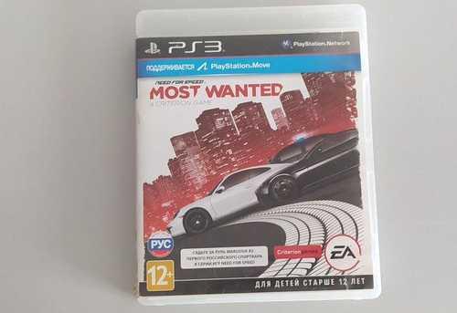 Need for speed most wanted ps3