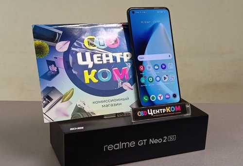 realme GT Neo 2, 12/256 ГБ