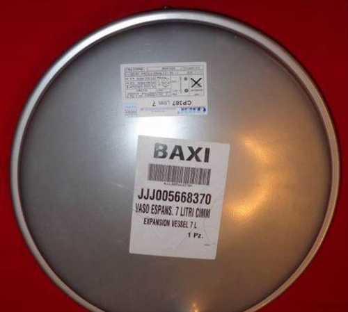 Бак расширительный Baxi Westen 5668370