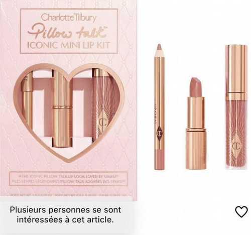 Charlotte tilbury набор для губ