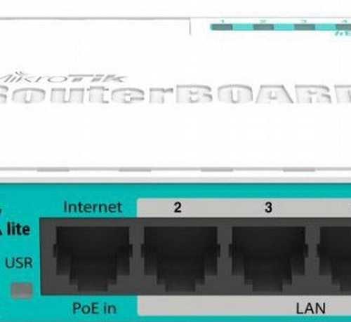 Маршрутизатор MikroTik hEX lite (RB750r2)