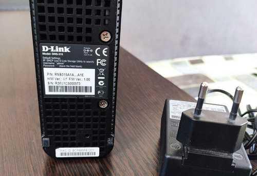 Сетевое хранилище D-Link DNS-315