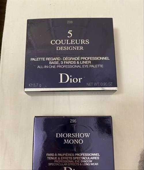 Dior тени новые (остались одинарные)