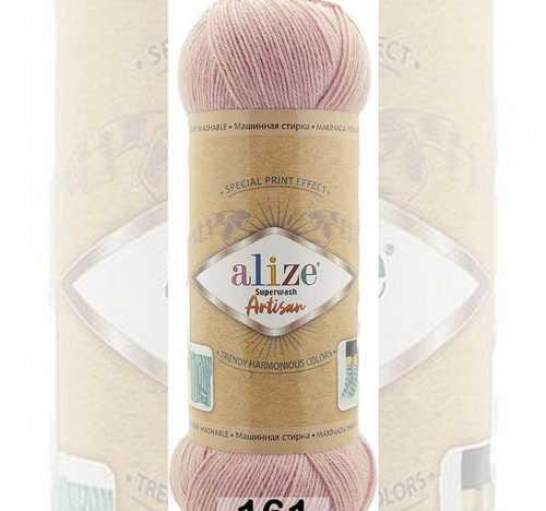 Пряжа Alize Superwash artisan161 пудра