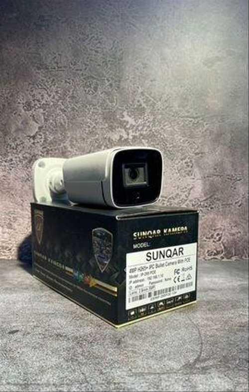 Камера IP sunqar IP-295 4Mp 2.8 mm POE (21327)