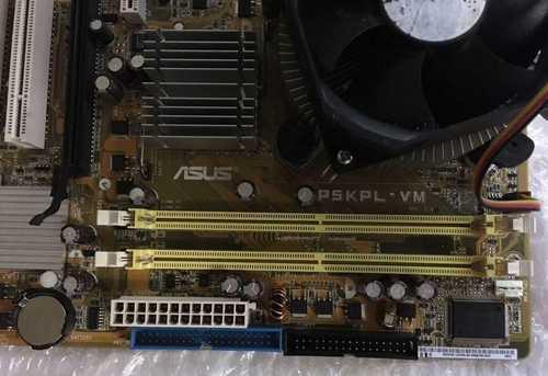 Asus P5KPL-VM + LGA 775Proccesor + Brushless Fun