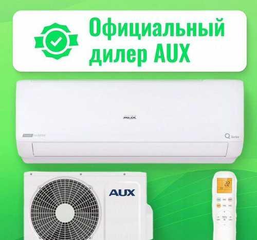 Кондиционер AUX Q Light ASW-H09A4QH-R1