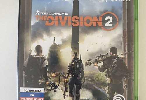Tom Clancy's The Division 2 (xbox one/xbox series)