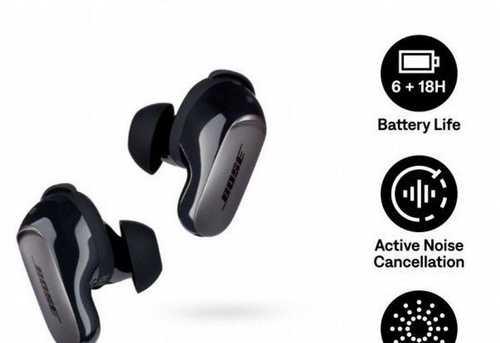 Bose QuietComfort Ultra black запечатаны