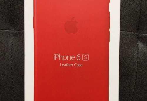 Кожаный чехол клип-кейс Apple leather case RED