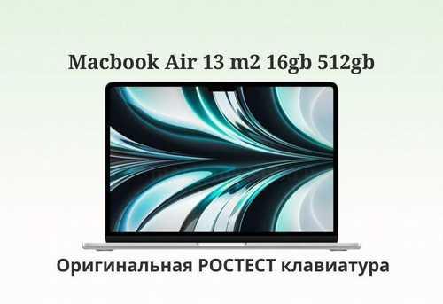 Macbook Air 13 m2 16gb 512gb Silver