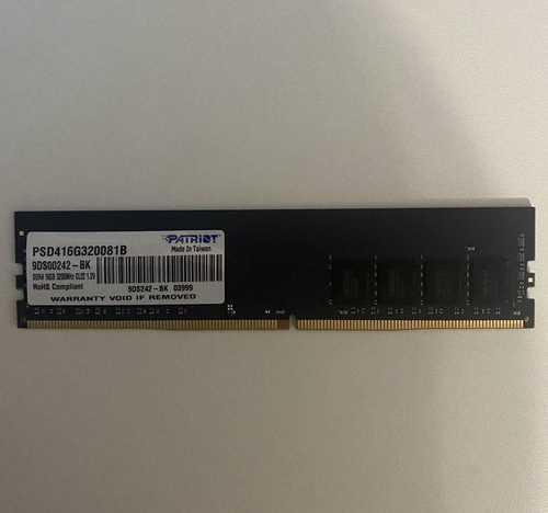 Оперативная память ddr4 16gb 3200