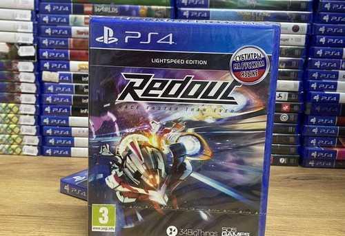 Redout PS4 New