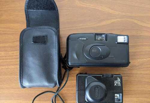 Пленочный фотоаппарат Kodak Агат 48к