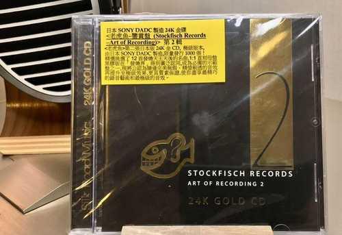 CD Stockfisch Records - Art of Recording 2 Gold CD