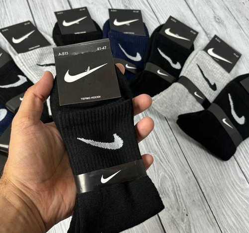 Термоноски мужские Nike высокие