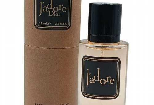 Dior jadore