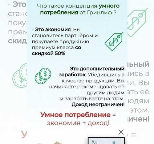 Корейская уходовая косметика