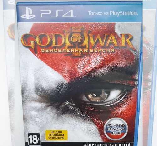 Игры для приставок ps4 God of war