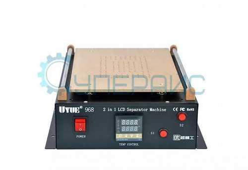 Вакуумный сепаратор uyue 968 для дисплеев