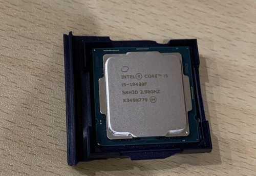 Процессор Intel Core i5-10400f