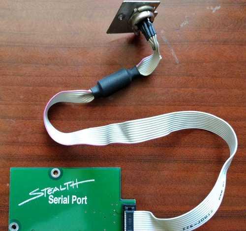 Stealth Serial Port для Mac G3 / G4