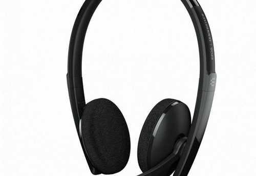 Наушники Sennheiser adapt 160 USB 405927