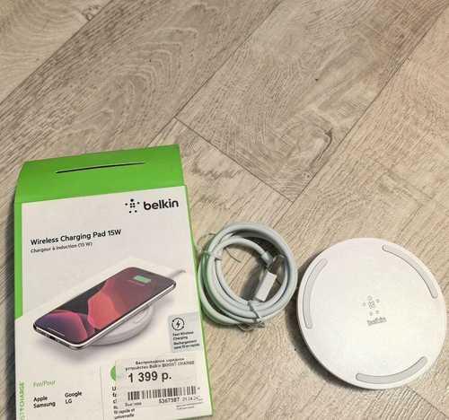 Belkin быстрая беспроводная зарядка 15 W