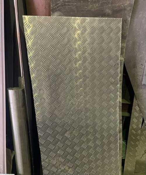 Лист алюминиевый рифленый 5 мм